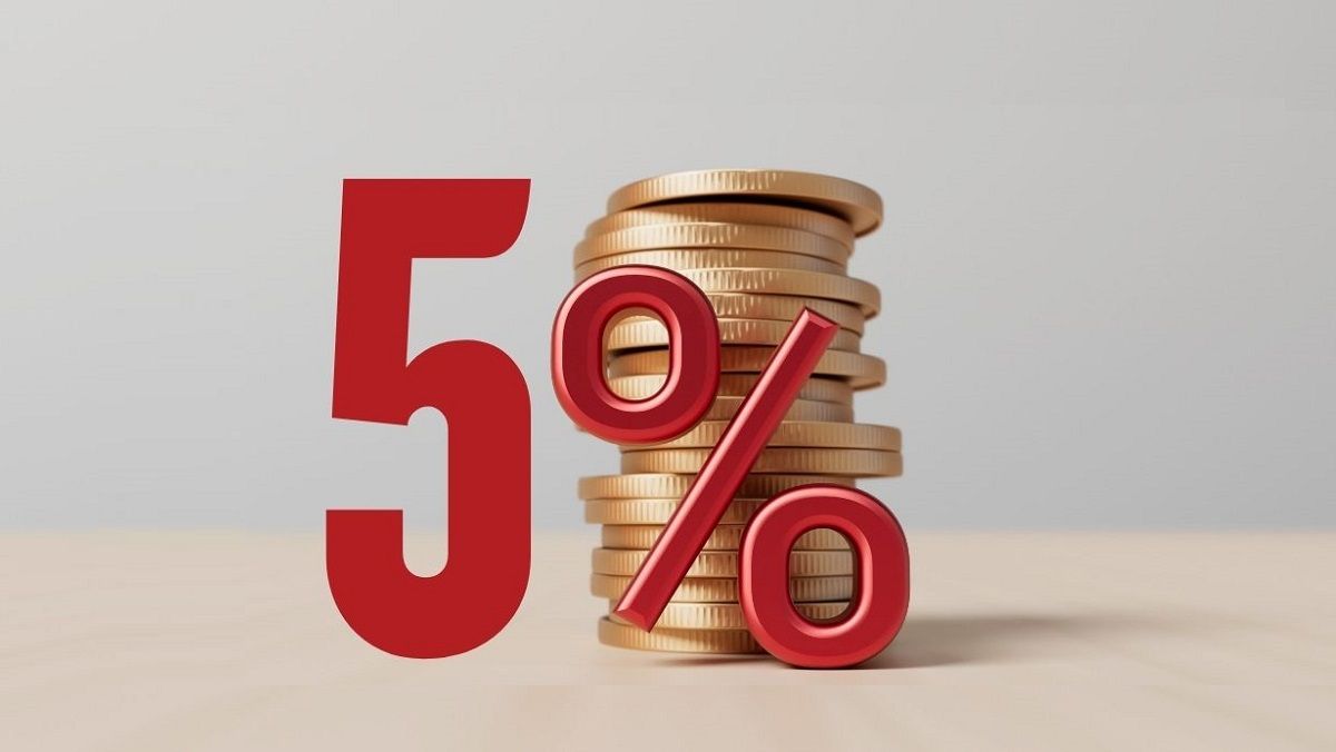 פיקדון בבנק של 5% ריבית - בלי העברת משכורת