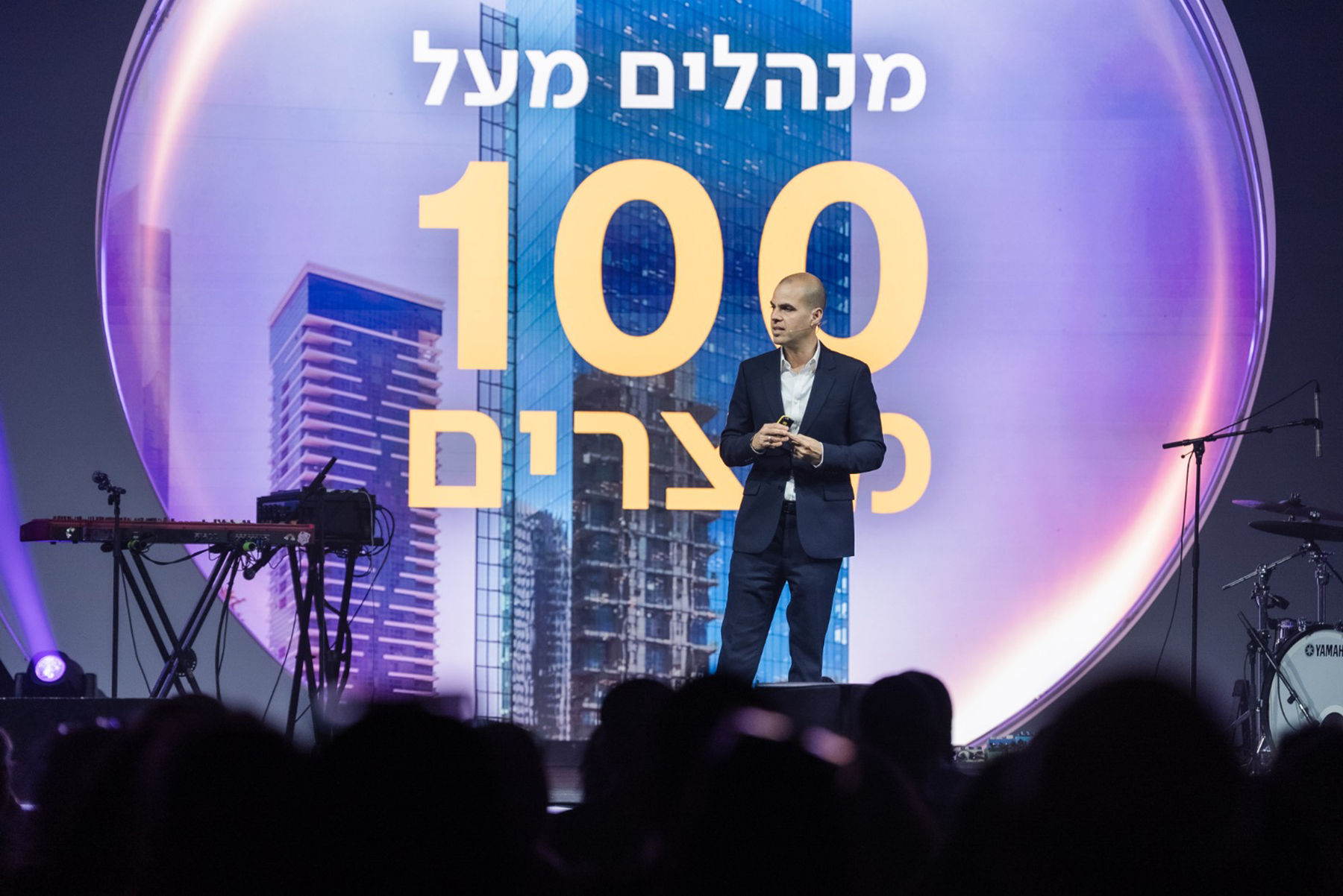 מנורה מבטחים ציינה תשעה עשורים של פעילות עם שותפיה העסקיים