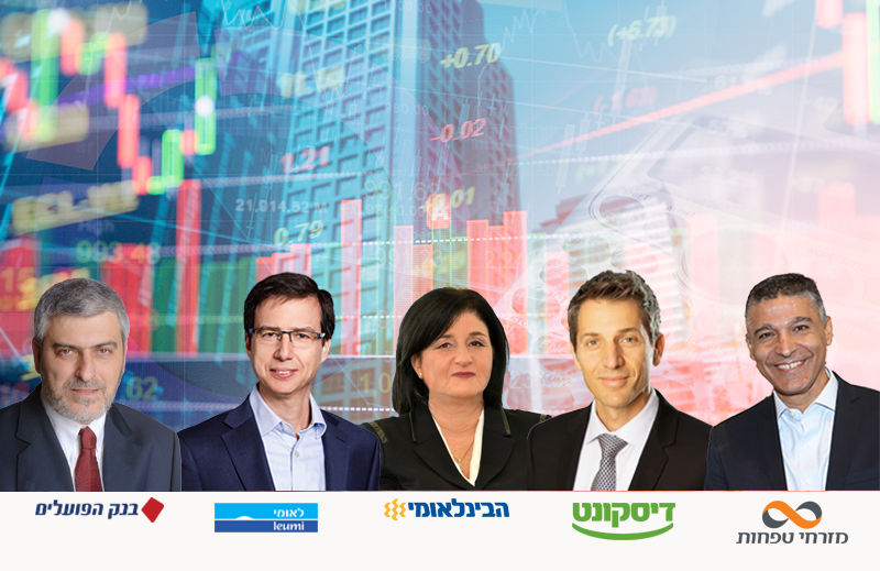 פיקדונות מומלצים דירוג הבנקים הגדולים בריבית על פיקדונות לפי תקופות