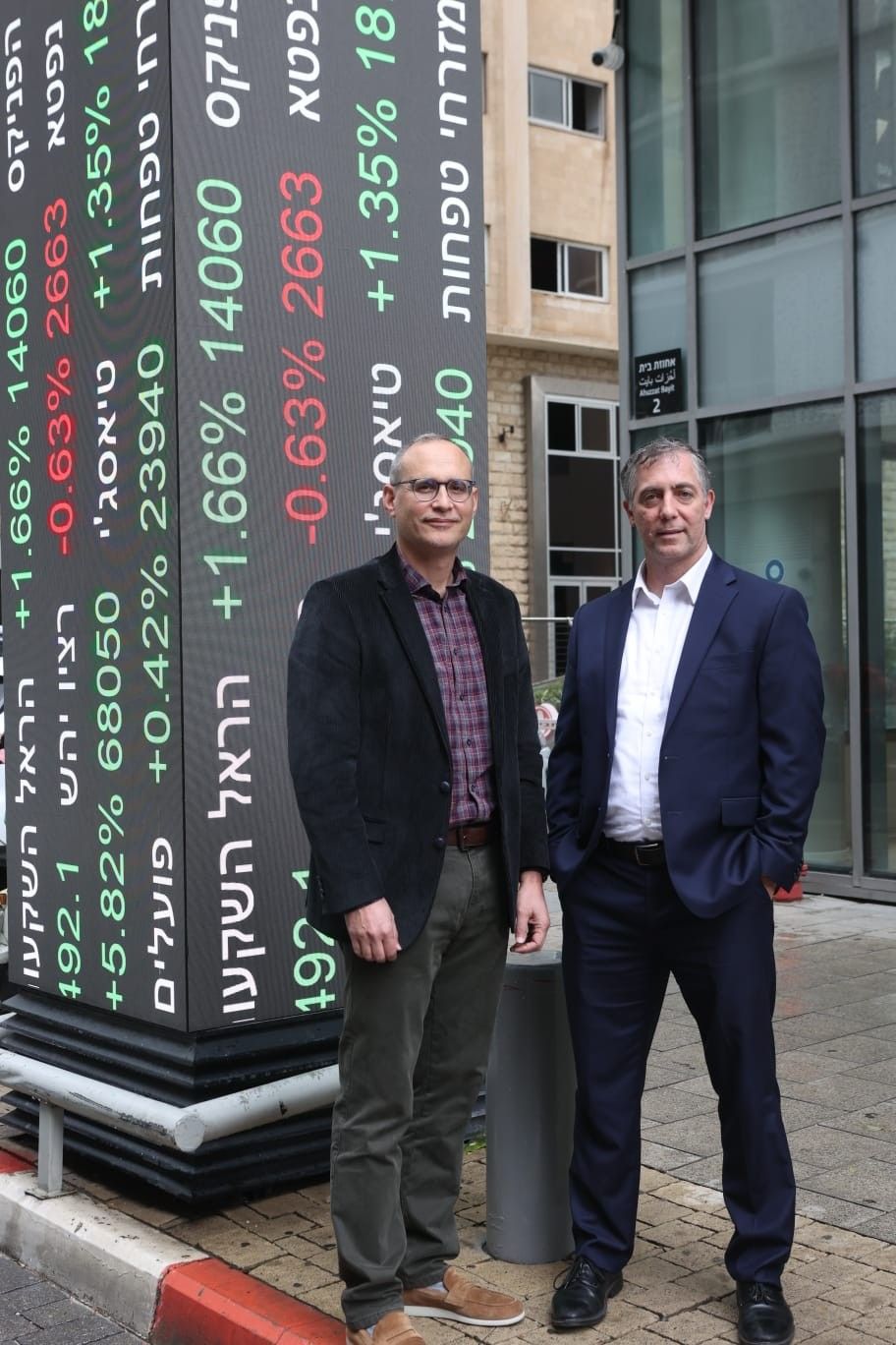 יום המסחר הראשון בימי שישי הסתיים בהצלחה גדולה - גם במחזורי המסחר