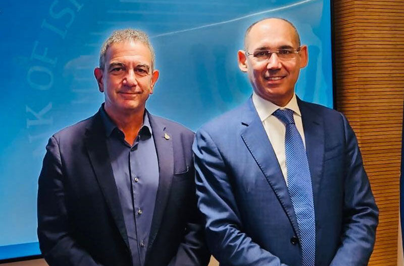 נגיד בנק ישראל ונשיא התאחדות התעשיינים נפגשו בבנק ישראל בירושלים