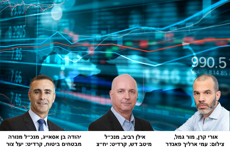 תשואות קופות גמל: בסיכום 2022 קופות הגמל לפי גיל ירדו עד 13.52%- מור מנצחים